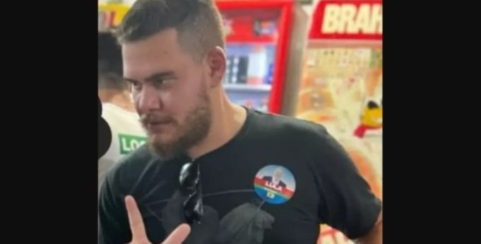 Polícia Civil Investiga Se Assassinato De Jovem Em Bh Teve Motivação